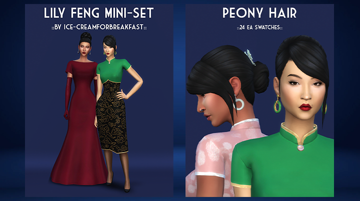 Lily Feng Mini-Set by Ice-CreamForBreakfast | Українське Sims-ком'юніті